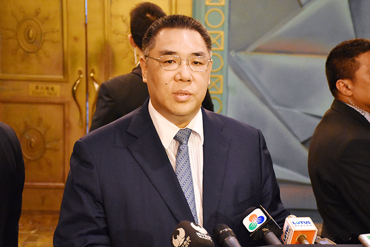 The Macau Post Daily