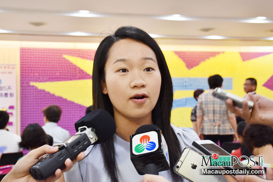 The Macau Post Daily