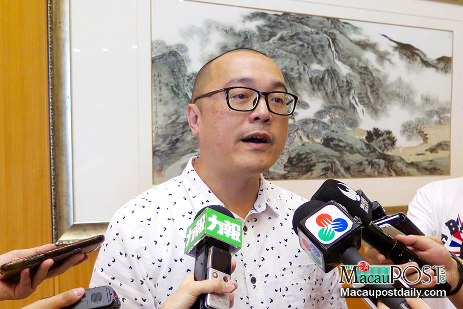 The Macau Post Daily