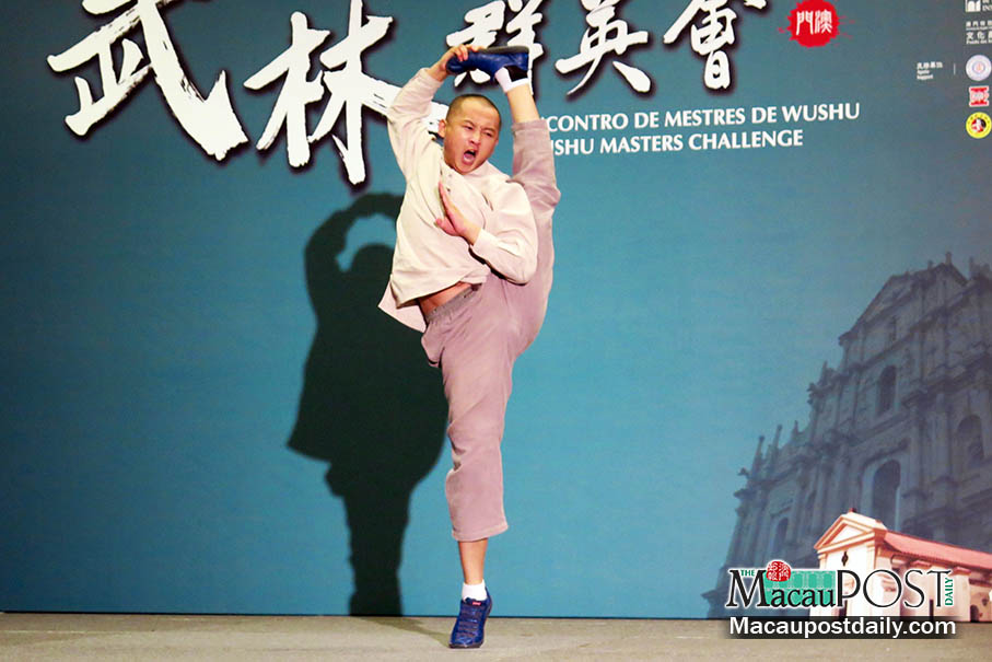 The Macau Post Daily