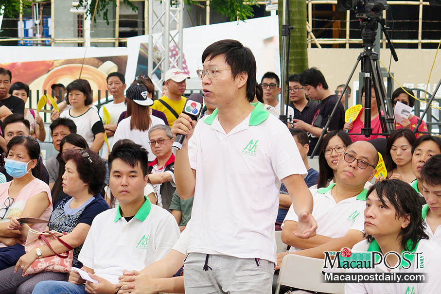 The Macau Post Daily