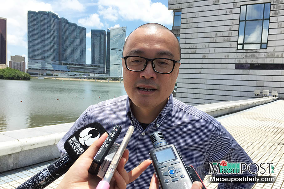 The Macau Post Daily