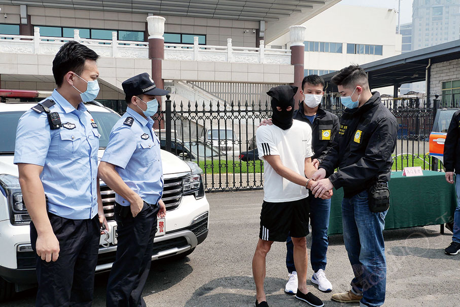 The Macau Post Daily