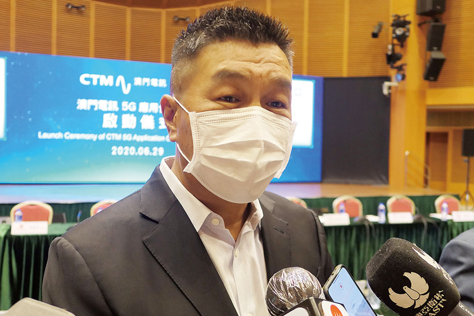 The Macau Post Daily