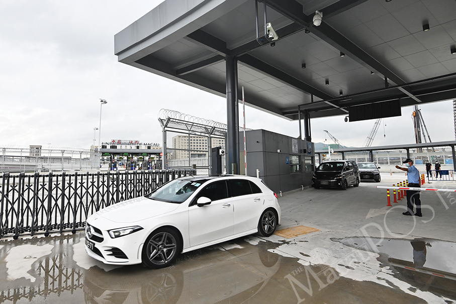 The Macau Post Daily