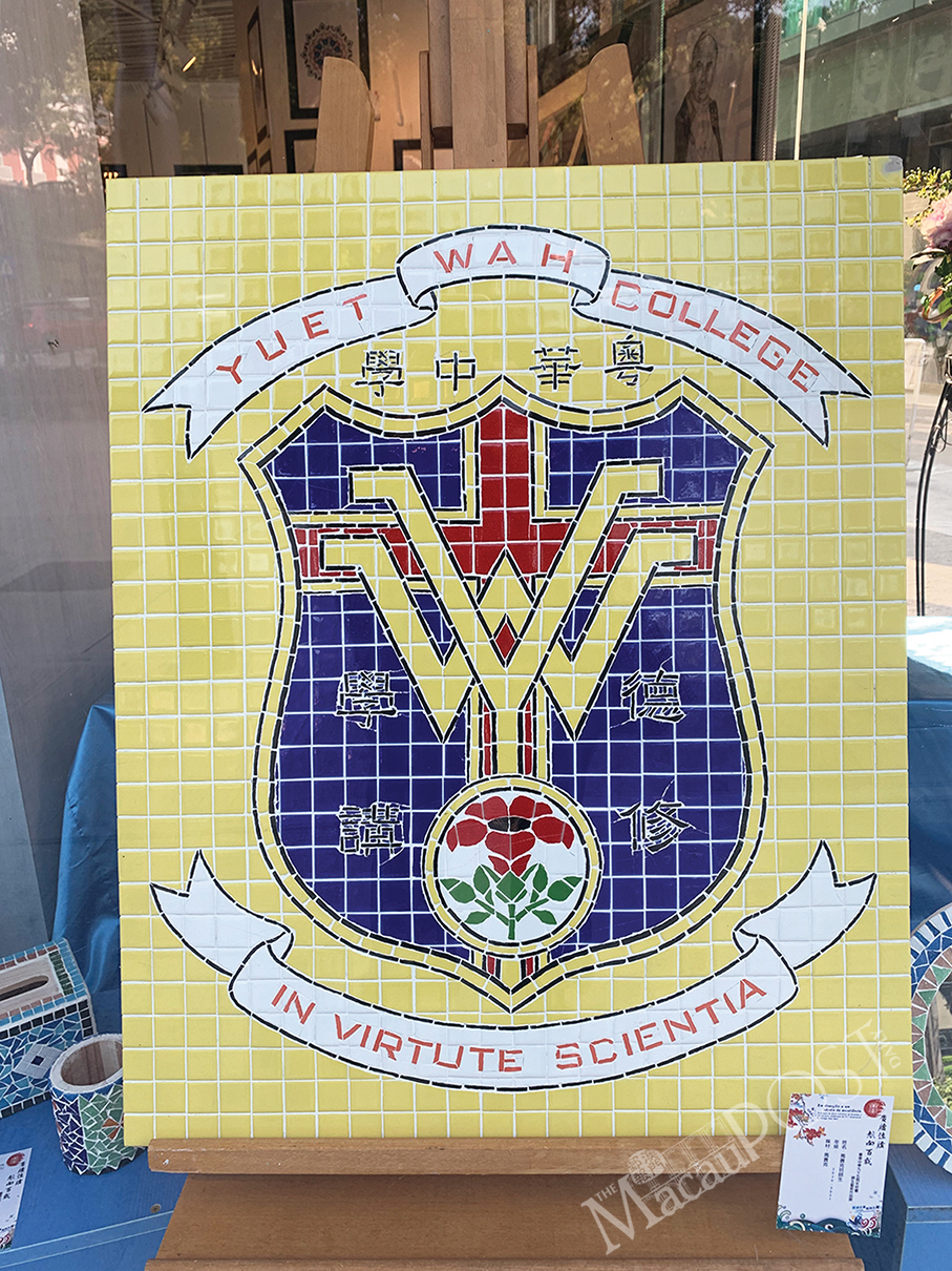 The Macau Post Daily