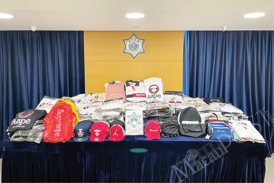 The Macau Post Daily