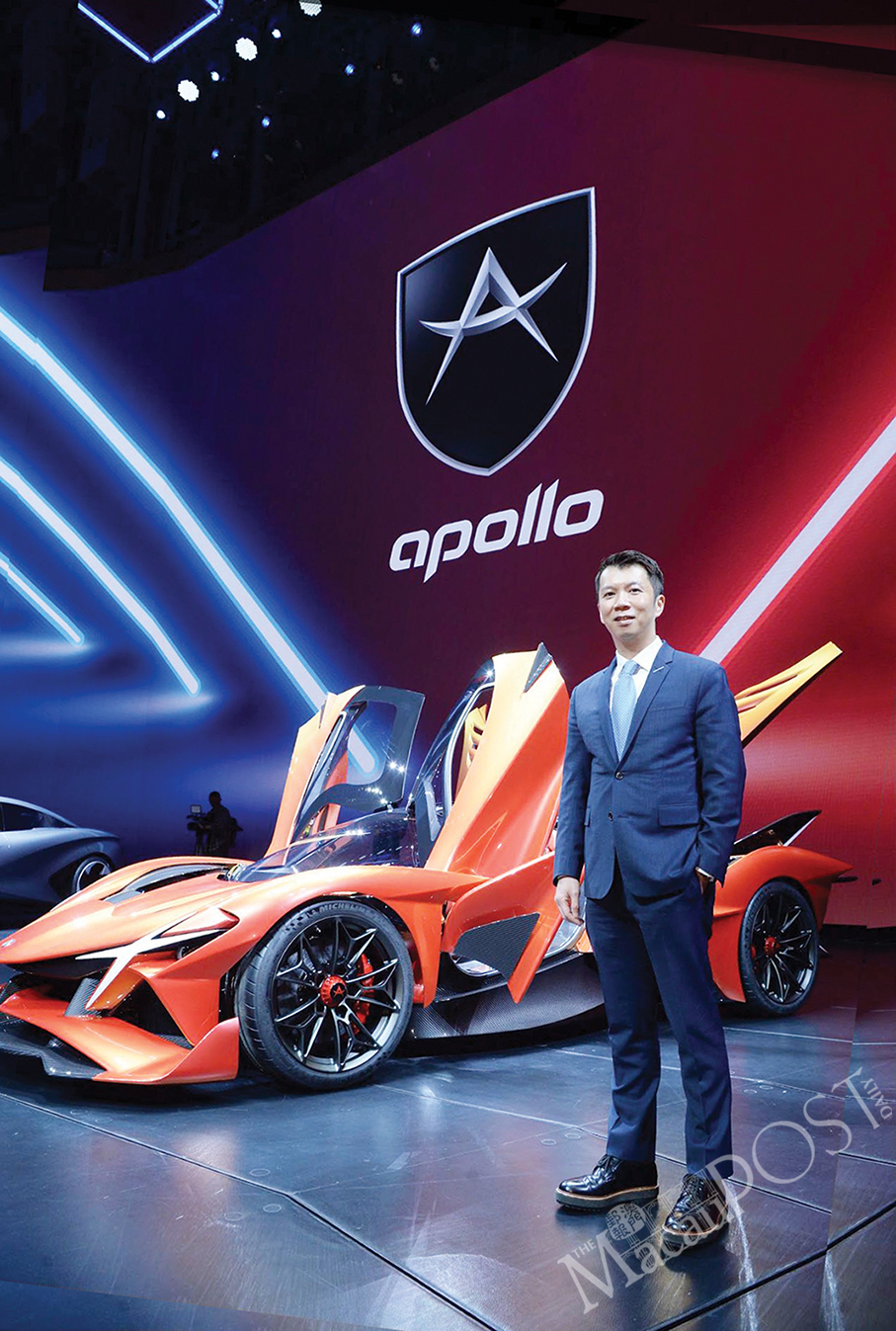 The Macau Post Daily