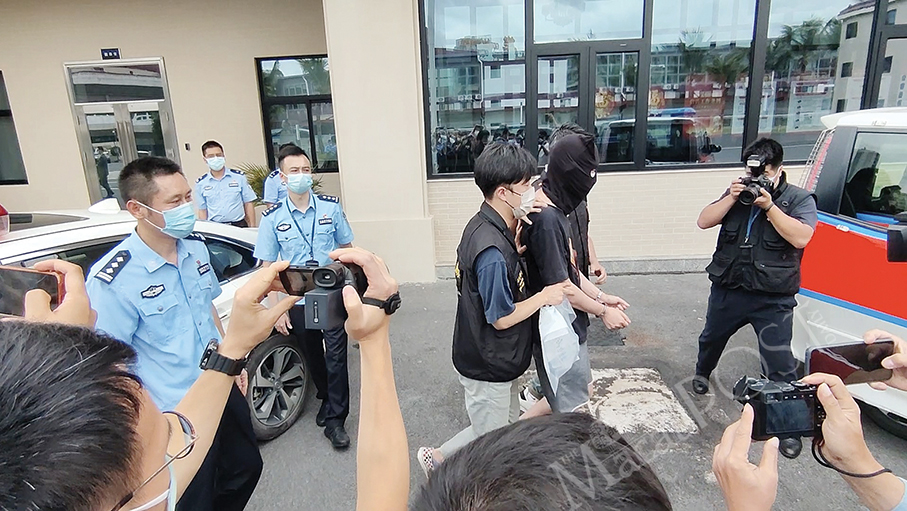 The Macau Post Daily