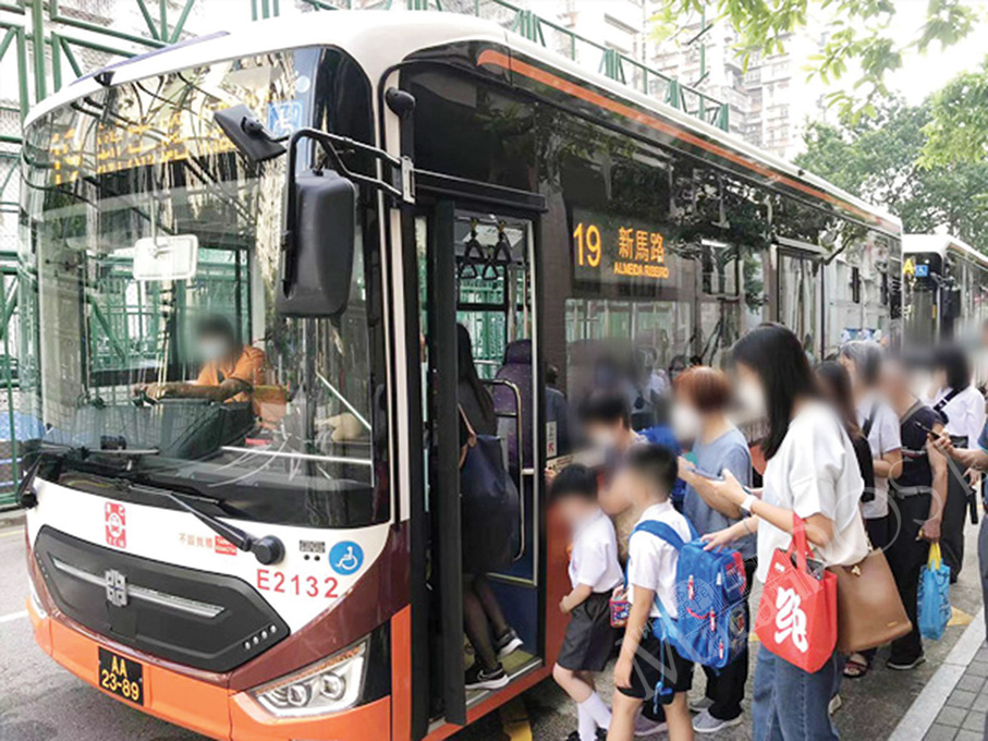 The Macau Post Daily