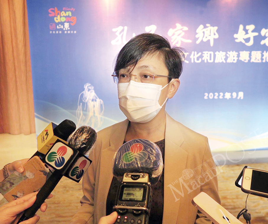 The Macau Post Daily