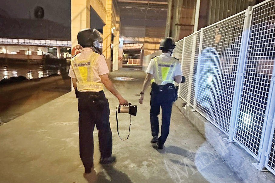 The Macau Post Daily