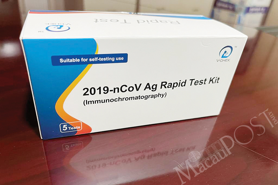 The Macau Post Daily