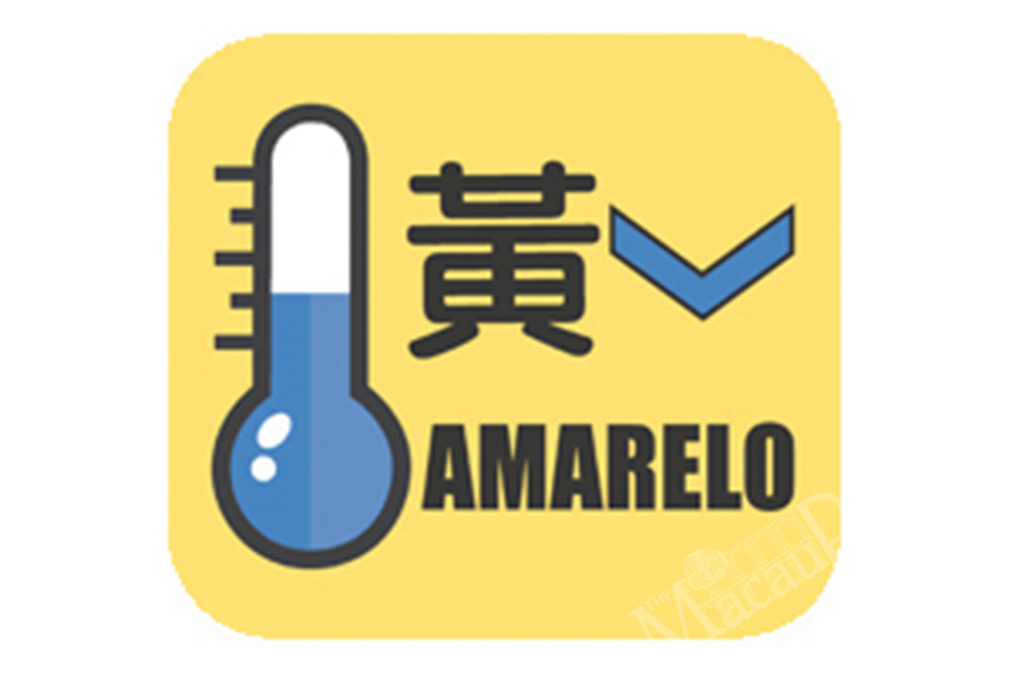 The Macau Post Daily