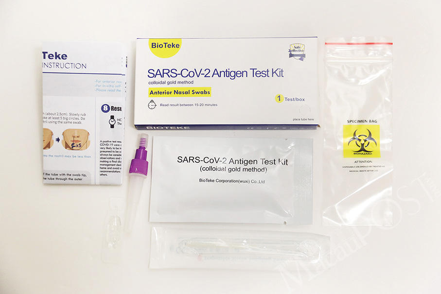 The Macau Post Daily