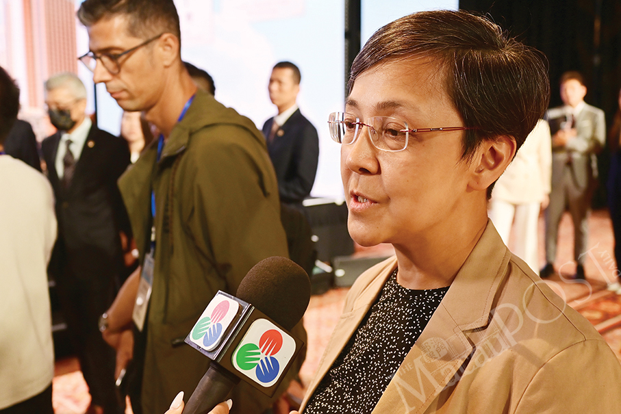 The Macau Post Daily