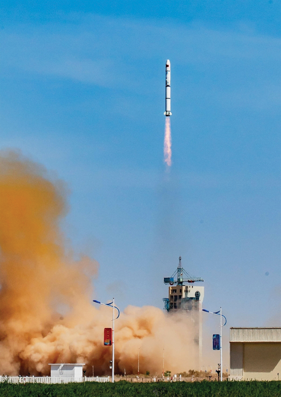 The Macau Post Daily