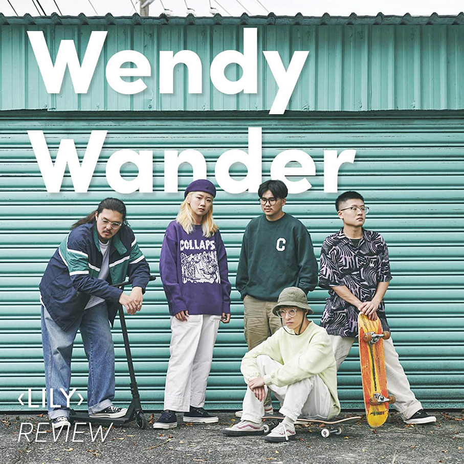 The Macau Post Daily