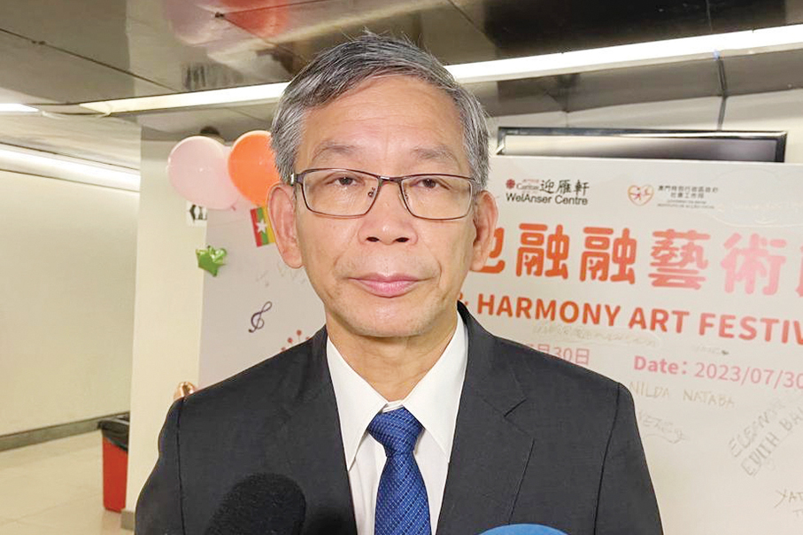 The Macau Post Daily