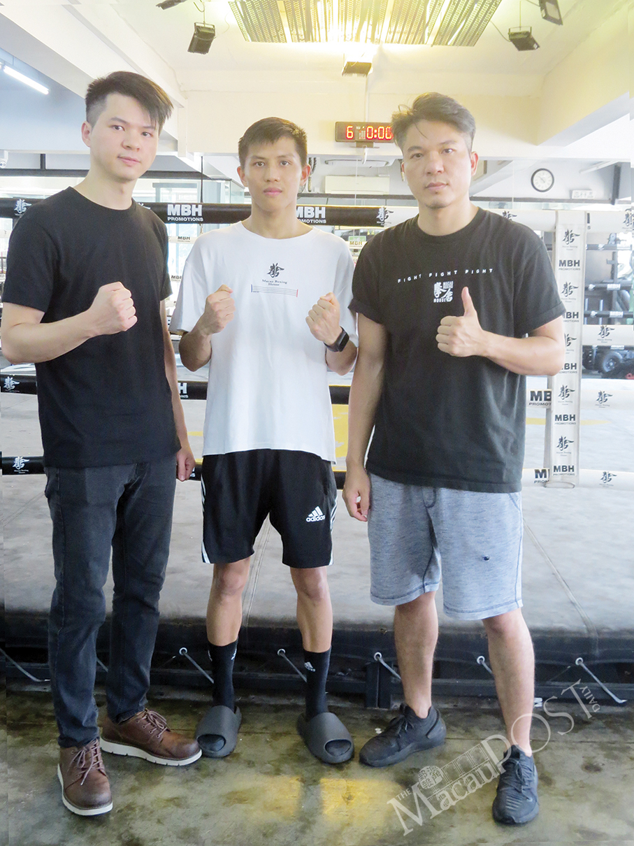 The Macau Post Daily