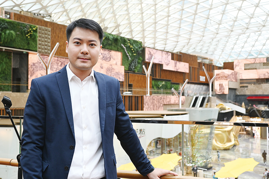 The Macau Post Daily