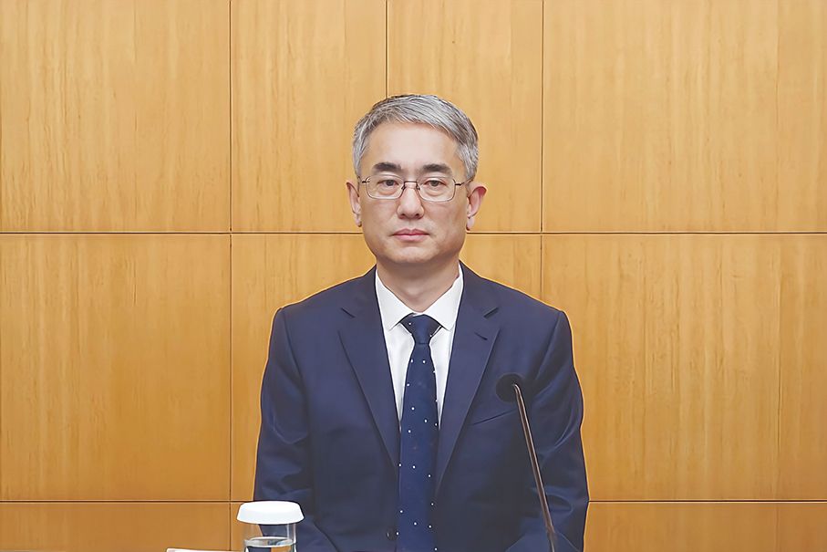 The Macau Post Daily