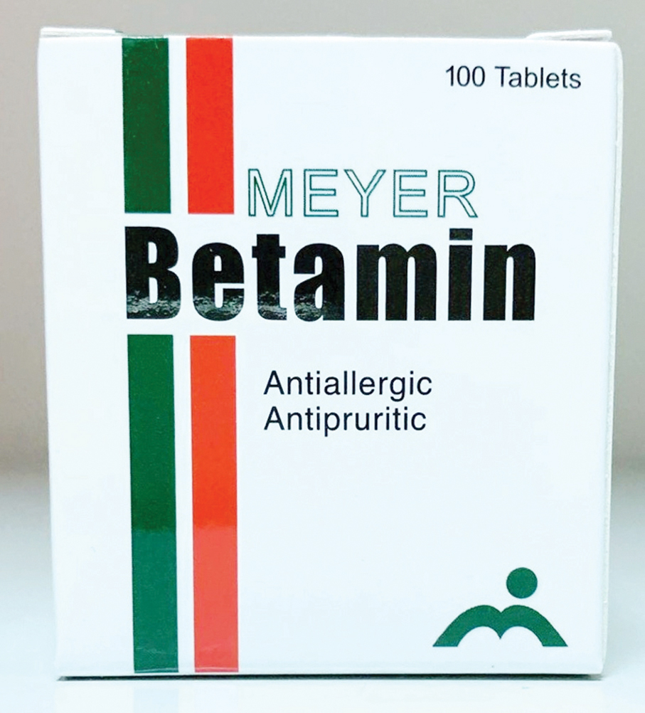 The Macau Post Daily