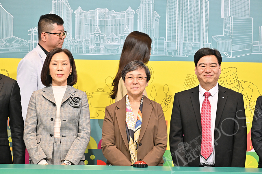 The Macau Post Daily