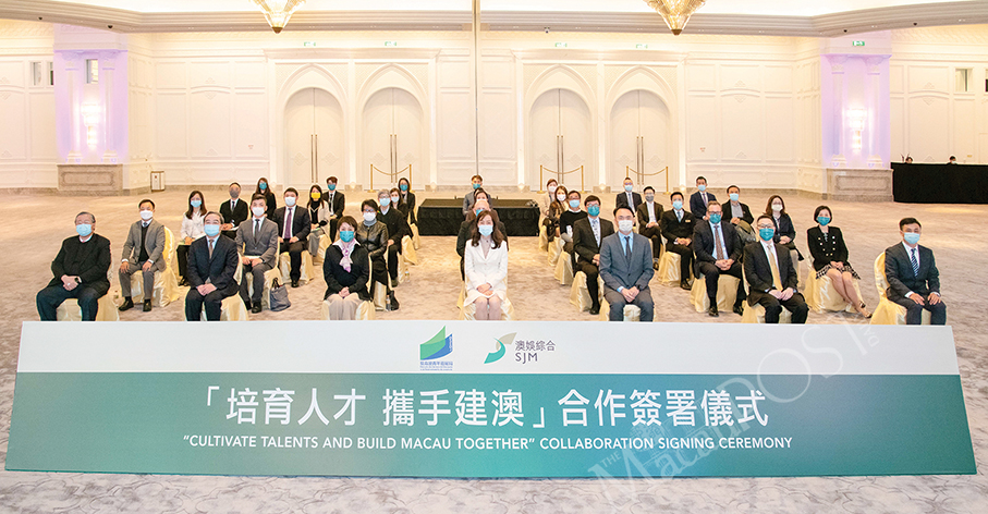 SJM & DSEDJ sign collaboration deal