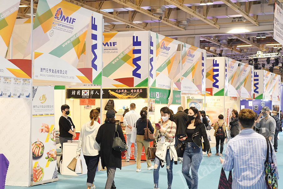 27th MIF’s ‘Macao SME Pavilion’ receives nearly 300 applications