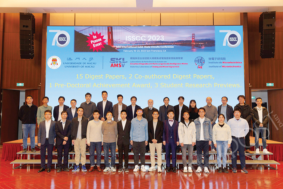 15 UM papers accepted at 70th ISSCC conference in SF