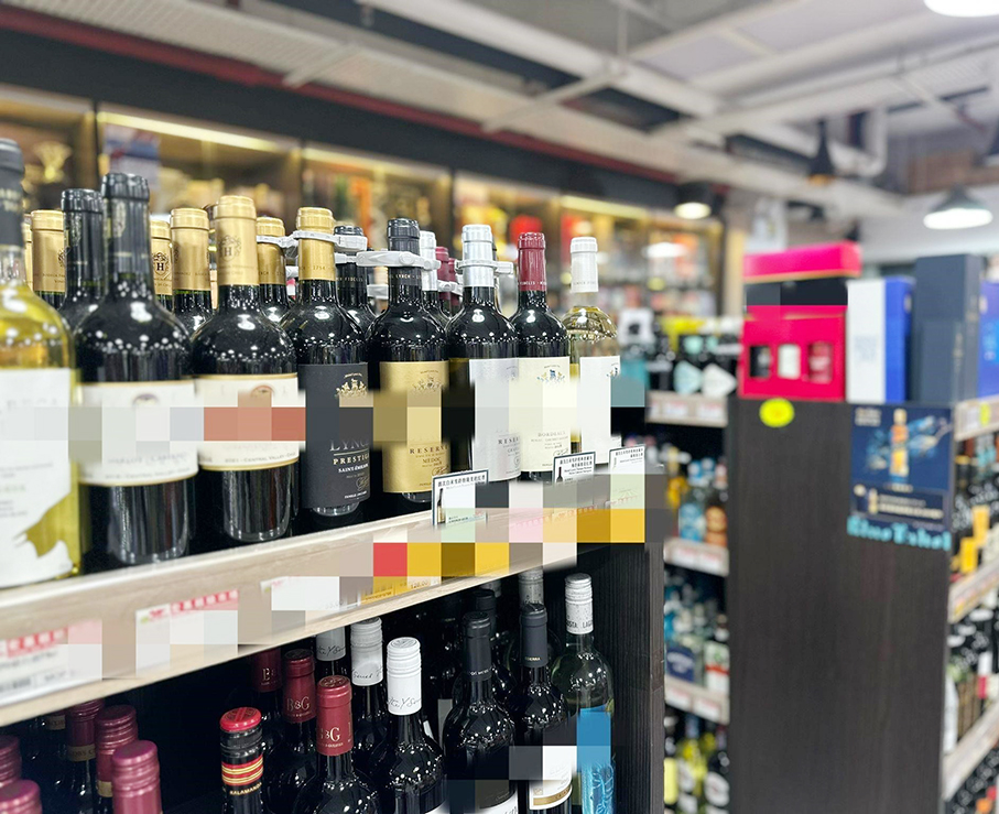 Alcohol sale to minors to be banned from November