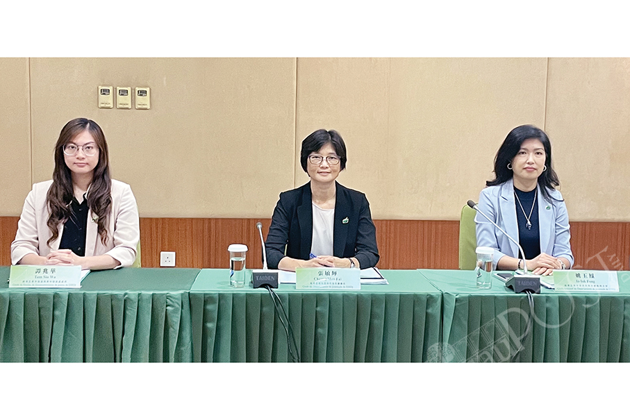 UNESCO internship programme to resume gradually: DSEDJ