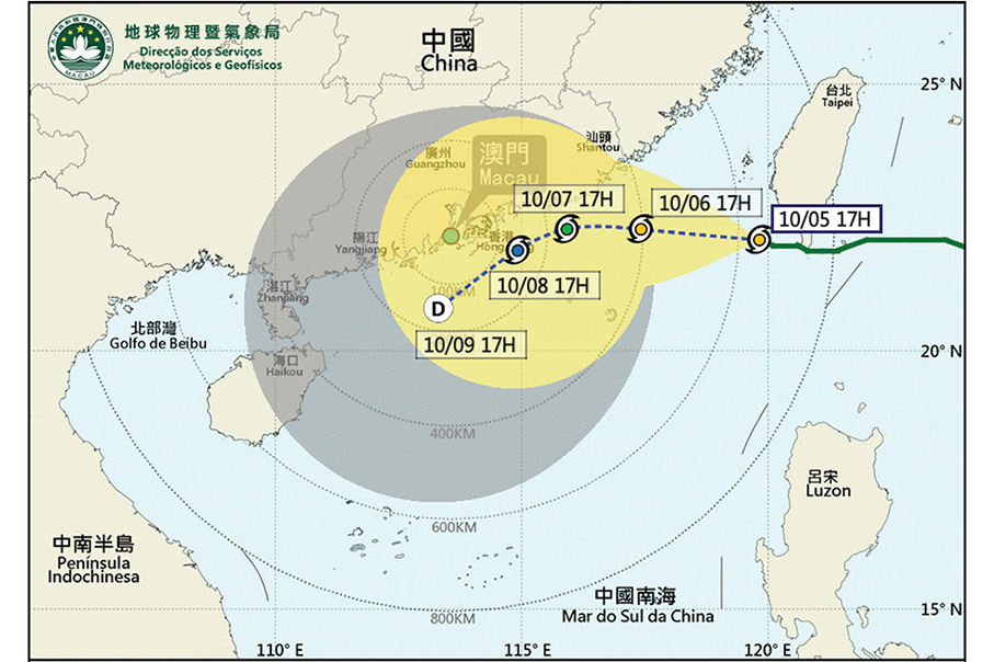 Strong Wind Signal No. 3 ‘likely’ to be hoisted as early as tonight: SMG