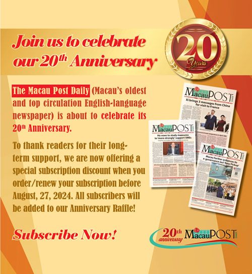 The Macau Post Daily