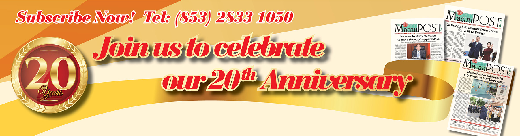 The Macau Post Daily