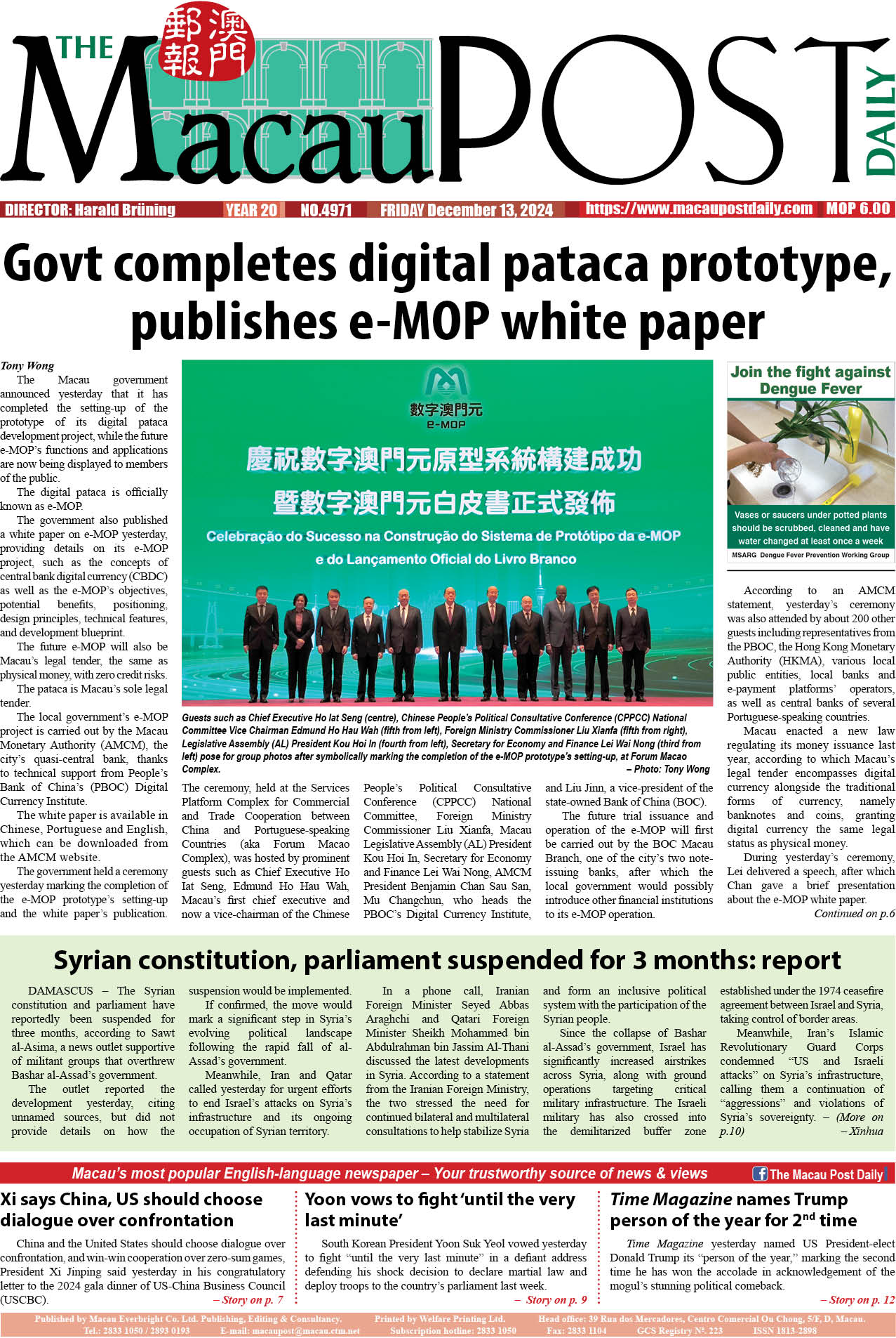 The Macau Post Daily