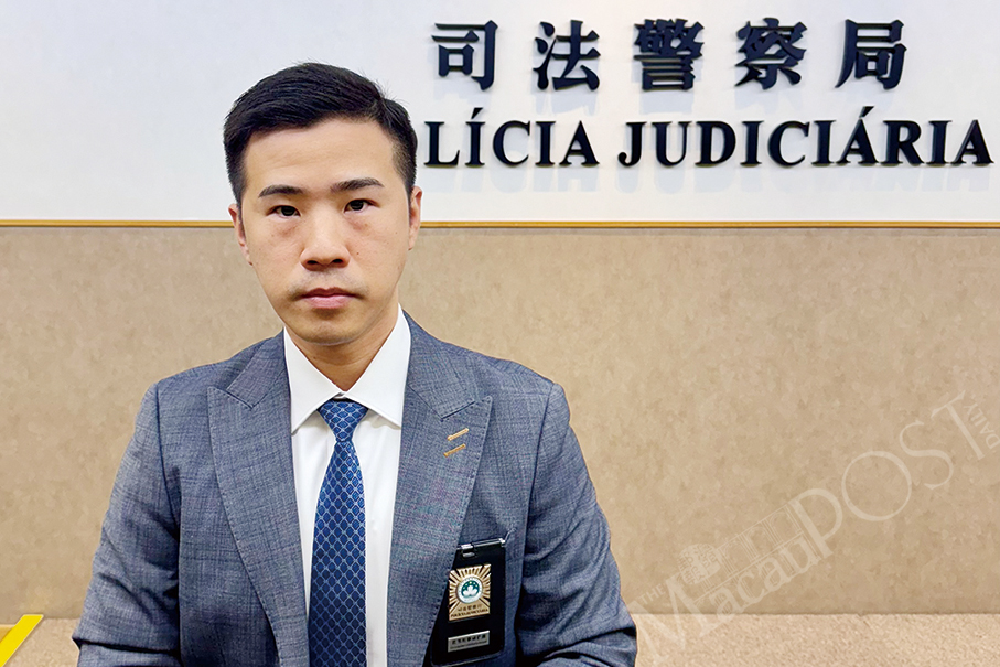 The Macau Post Daily